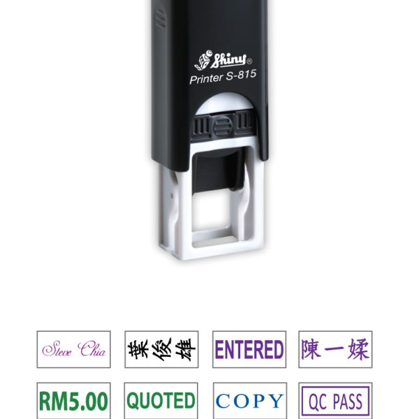 DF28103 (24 x 98mm) Stamp - Superior Office Solutions