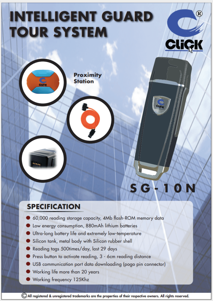 SG-10N RFID Guard Tour System - Superior Office Solutions